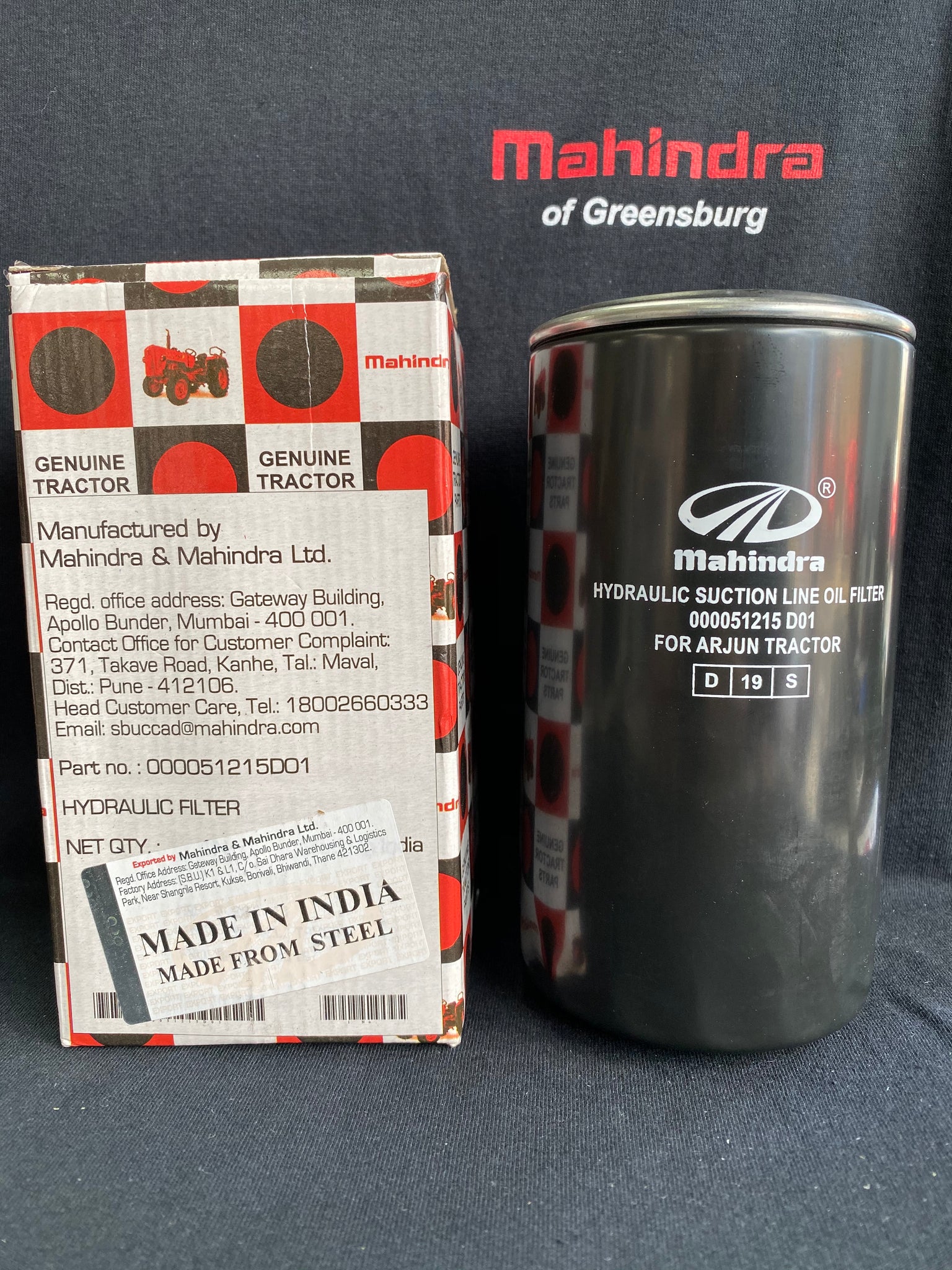 000051215D01 - Hydraulic Filter – 4myMahindra.com